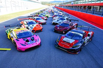 INTERNATIONAL GT OPEN (Free Entrance)